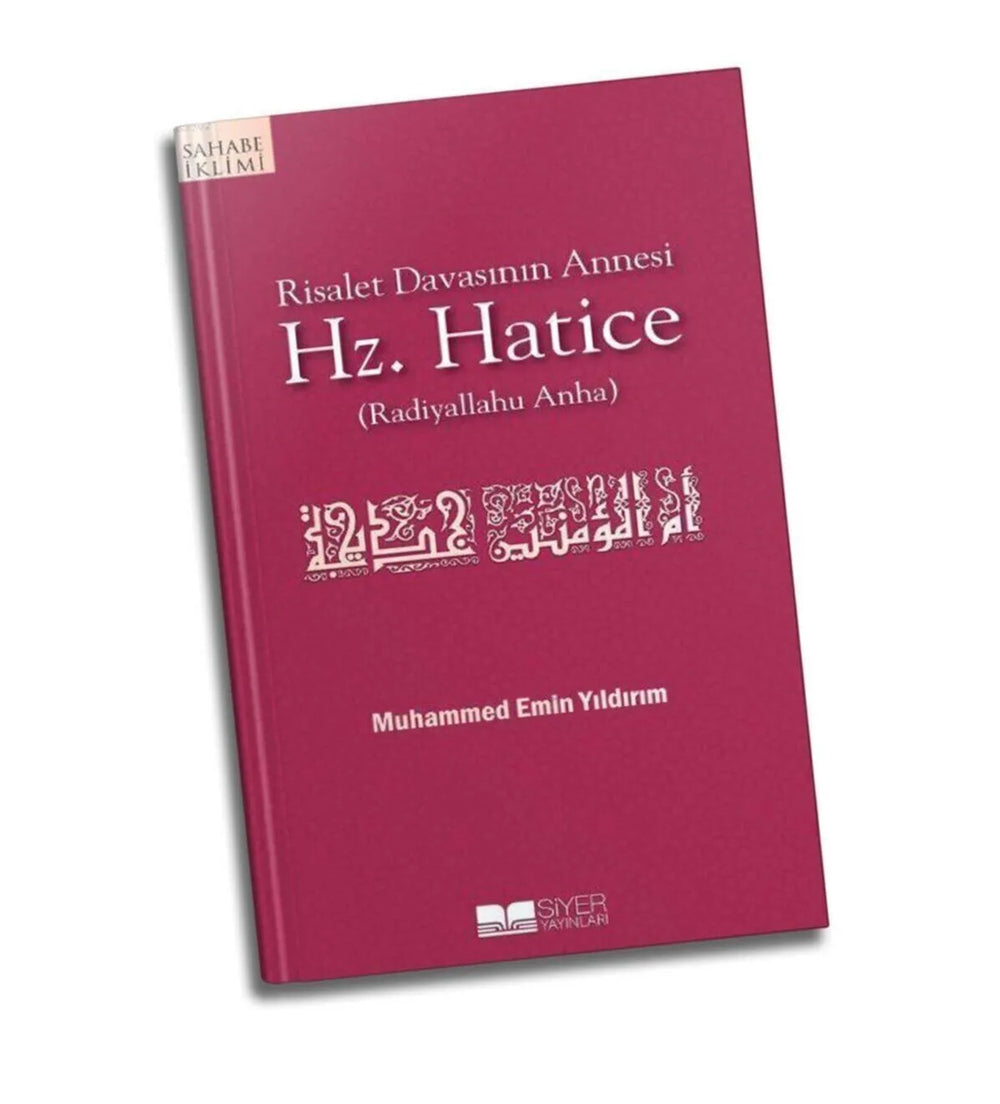 Insha Books - Islamische Bücher online kaufen – insha books